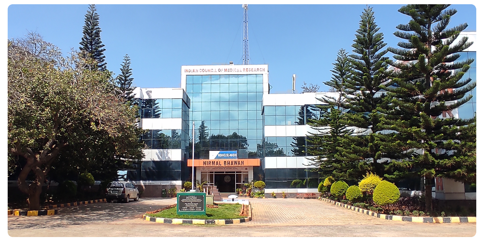Login - ICMR